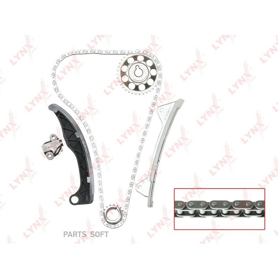 Комплект цепи ГРМ TOYOTA Yaris (P90/P130) 1.0 05> / Aygo 1.0 05>, CITROEN C1 I-II 1.0 05>, PEUGEOT 107 1.0 05> / 108 1.0 14> (1KR) от официального дистрибьютора, LYNXAUTO, артикул TK0034