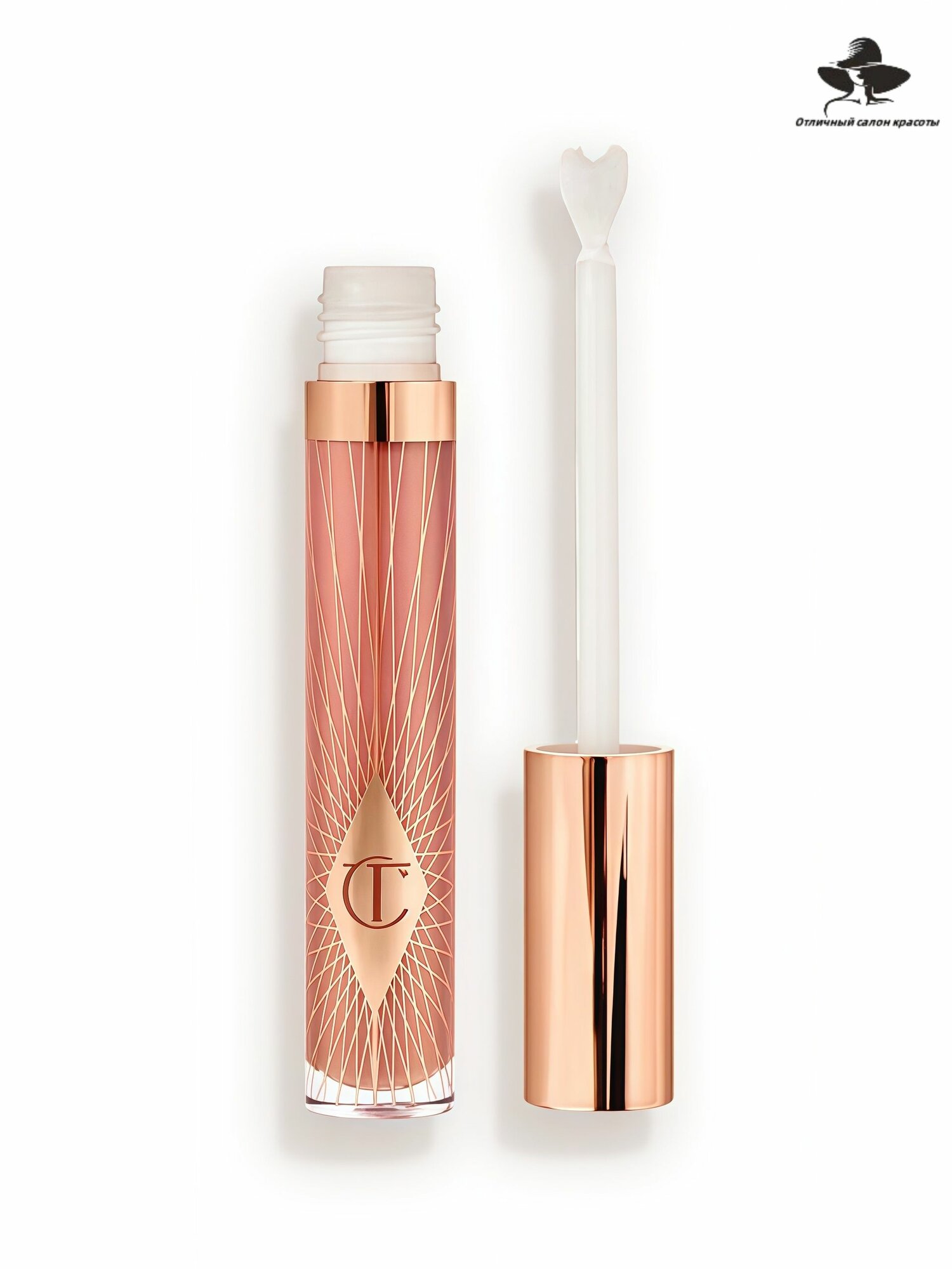 Блеск для губ Charlotte Tilbury COLLAGEN LIP BATH collagen enhanced lip plumping effect PILLOW TALK