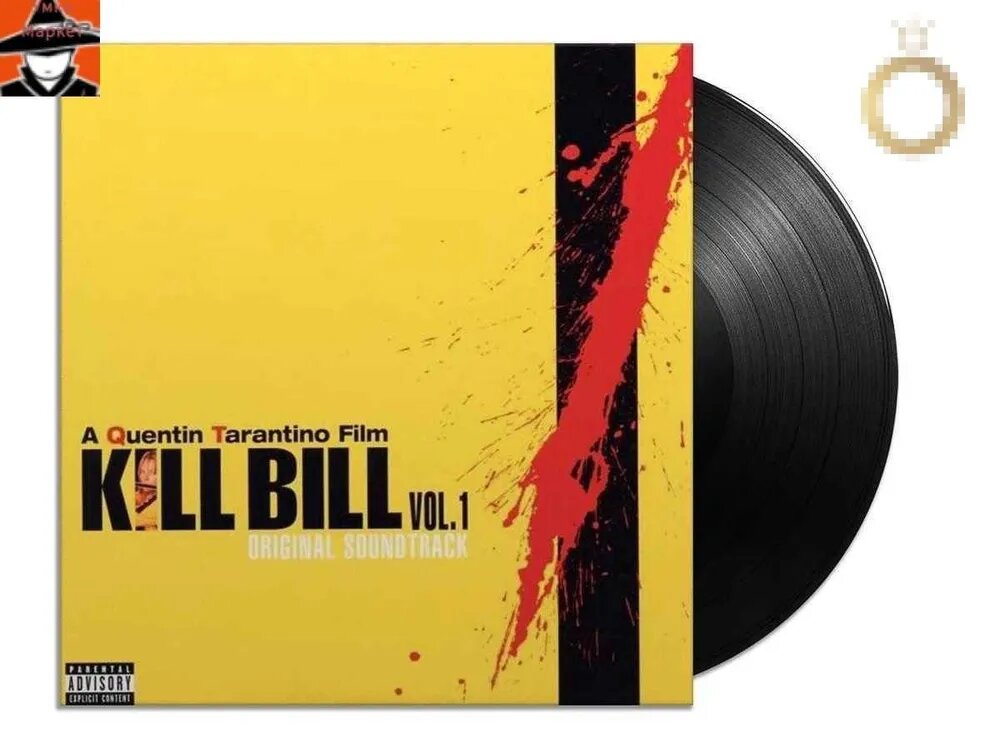 Kill Bill Vol.1 A Quentin Tarantino Film Тарантино (LP) Виниловая пластинка