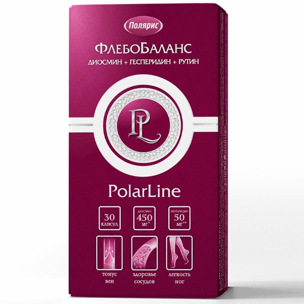 Биологически активная добавка Полярис флебобаланс диосмин, гесперидин, рутин, 30 капсул