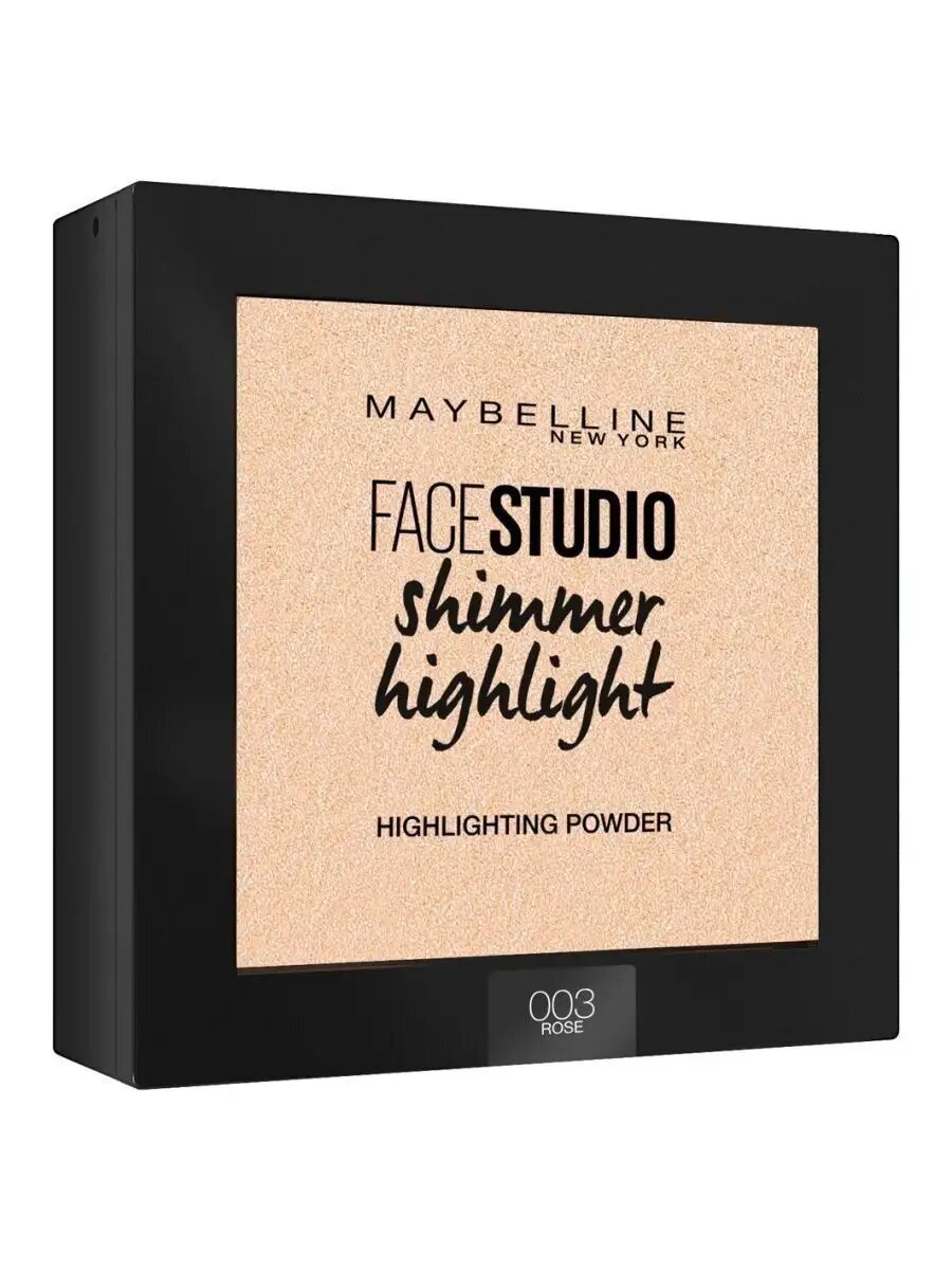 Пудра-хайлайтер д/лица, тон 003 перлам.