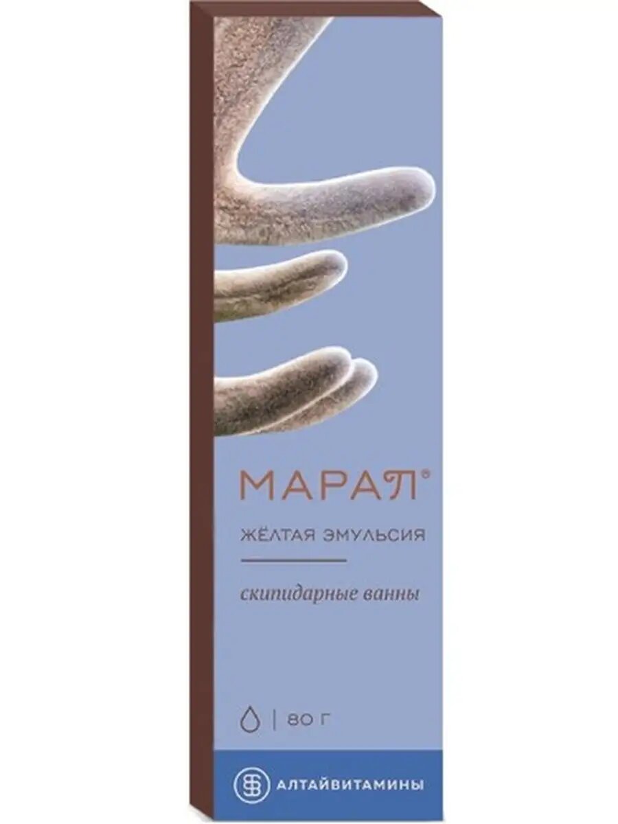 Марал скипидарные ванны концентрат желтая эмульсия 80 гр