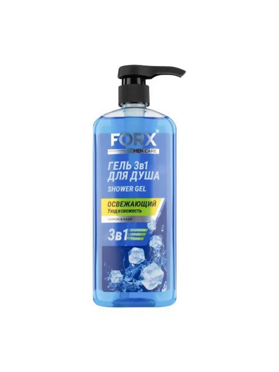 Гель для душа Forx Men Care Освежающий 3 в 1 750 мл