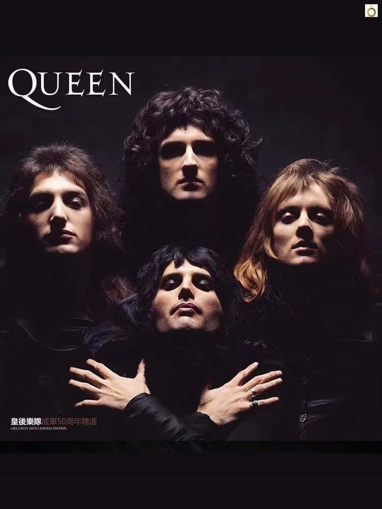 Queen Greatest Hits 50th Anniversary Limited Edition Vinyl - Импортный музыкальный диск