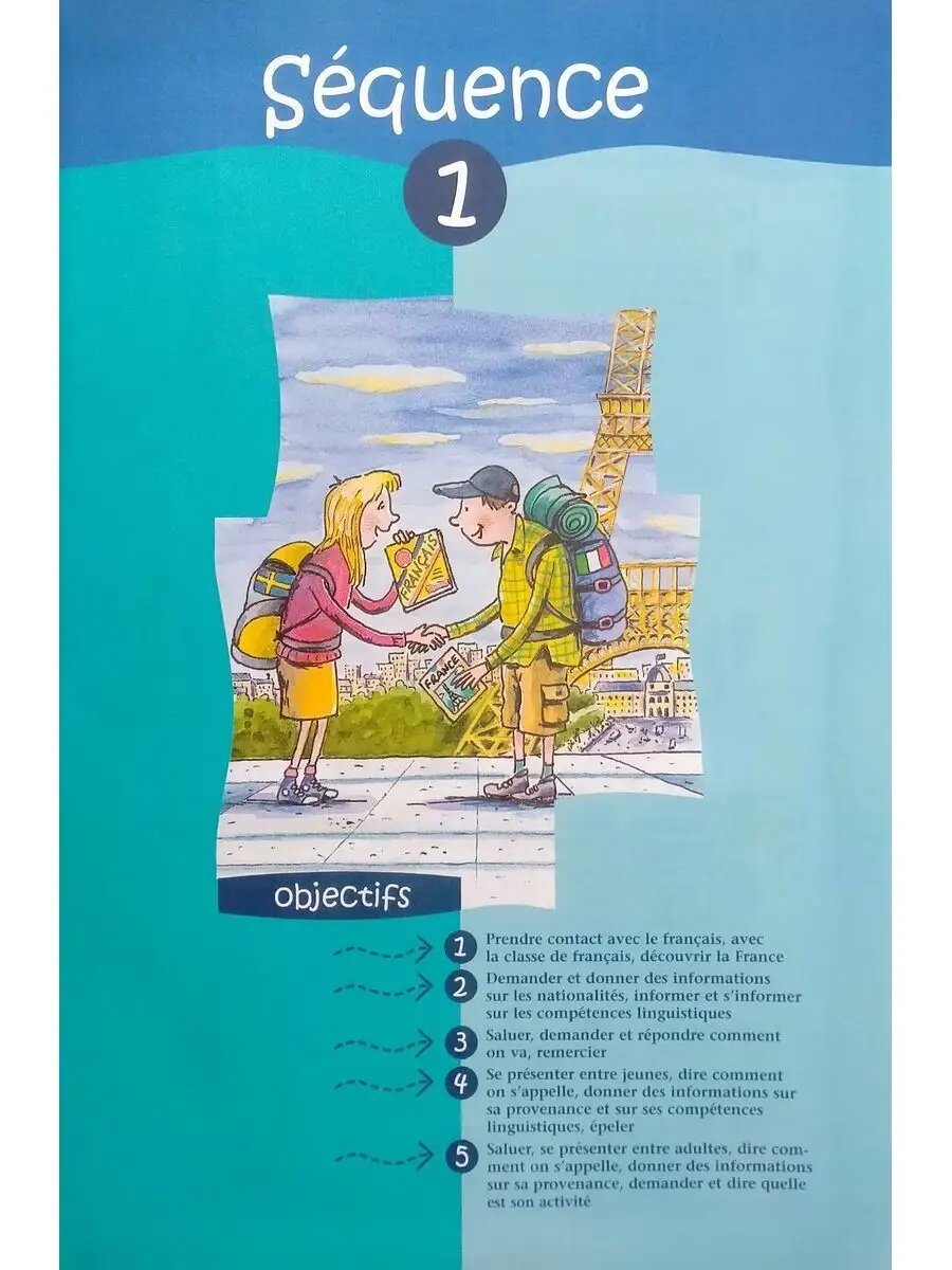 Declic 1 Livre de l'eleve | CLE International — книга на французском языке — фото 1