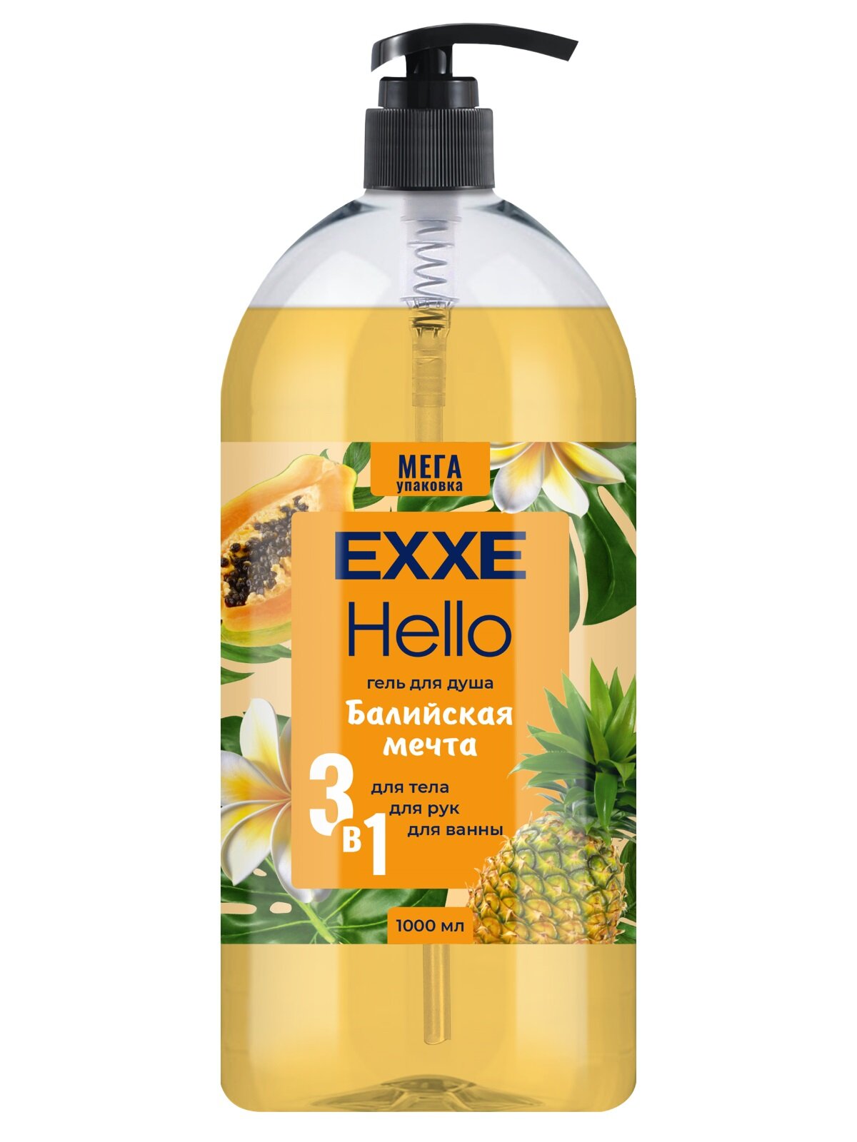 Гель для душа для всей семьи EXXE густой Балийская мечта 1000мл