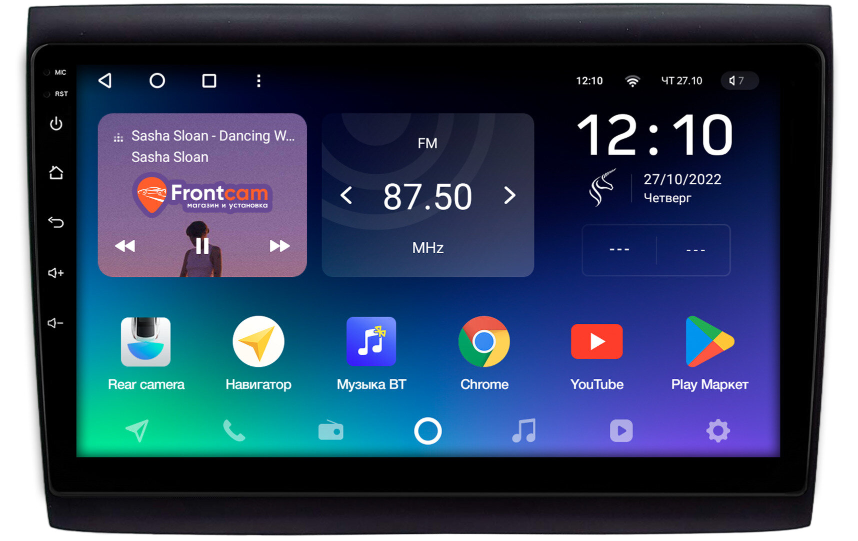 Штатная магнитола Isuzu D-Max 3 2019-2026, MU-X 2 2020-2024 Teyes SPRO PLUS 4/64 10" RM-10-0256 Android 10 (4G-SIM, DSP, IPS)