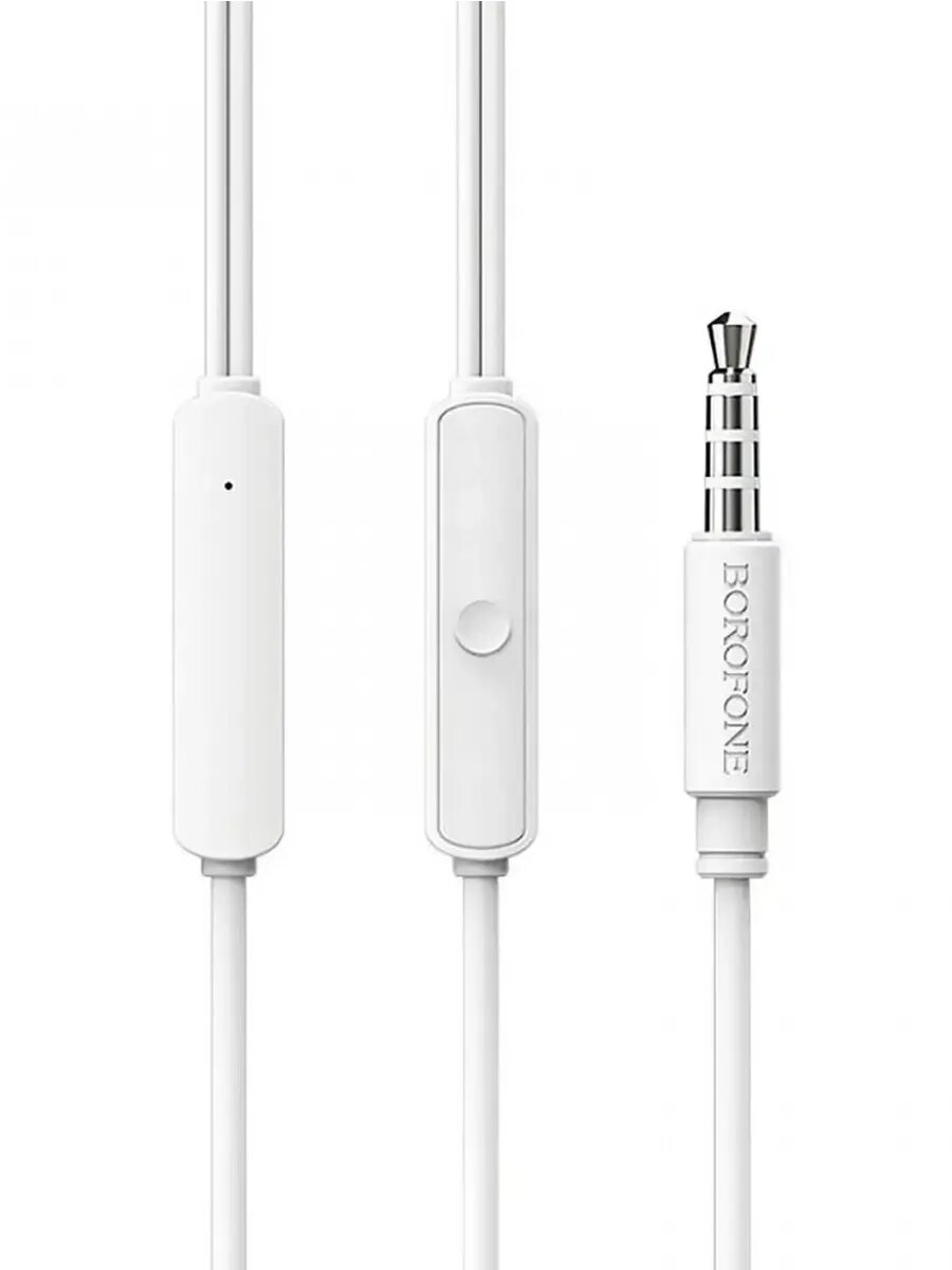 Качественные проводные наушники с микрофоном для музыки