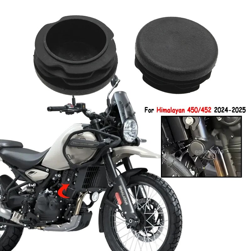 Крышка отверстия рамы Himalayan 450/452, FOR Himalayan logo