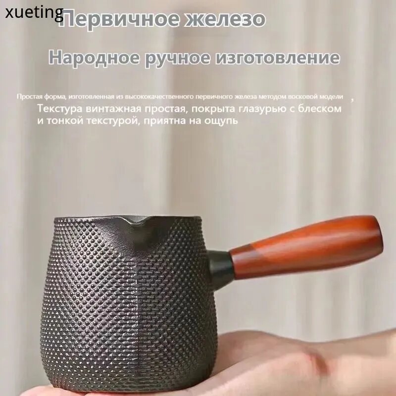 Турка чугунная 599 мл с деревянной ручкой для кофе на 1 шт