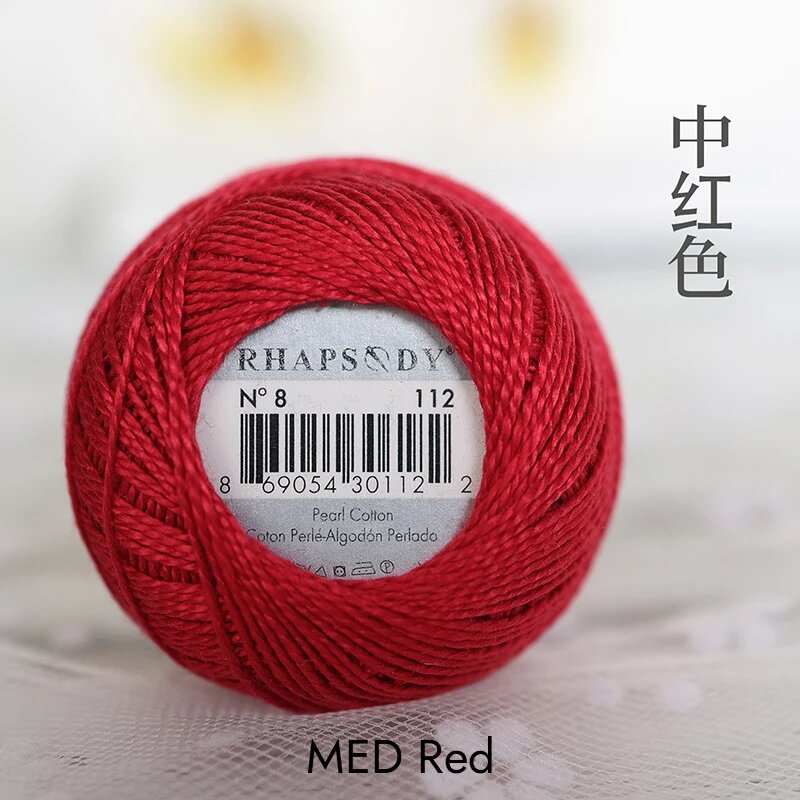 Хлопковые нитки Rhapsody размер 8 египетский жемчуг 2 шт Красный, 112 MED Red