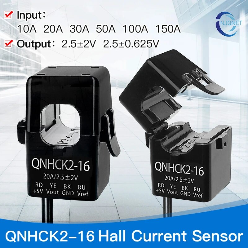 Датчик тока Холла QNHCK2-10A, Model: 1.65V 0.625V PWR3.3V