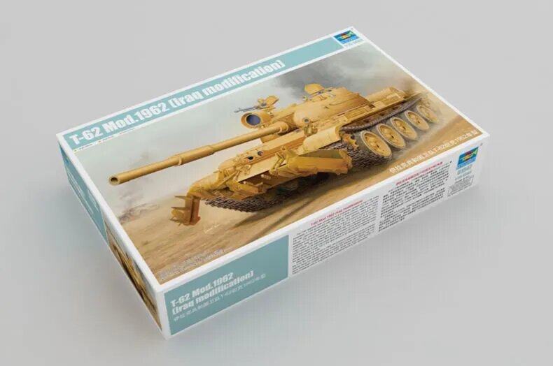 Trumpeter 01547 1/35 Русский Т-62 Модель 1962 Ирак Модификация Танки