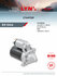 Стартер для HYUNDAI ACCENT, GETZ, SONATA / KIA RIO, SPECTRA, CERATO / LYNXauto E...