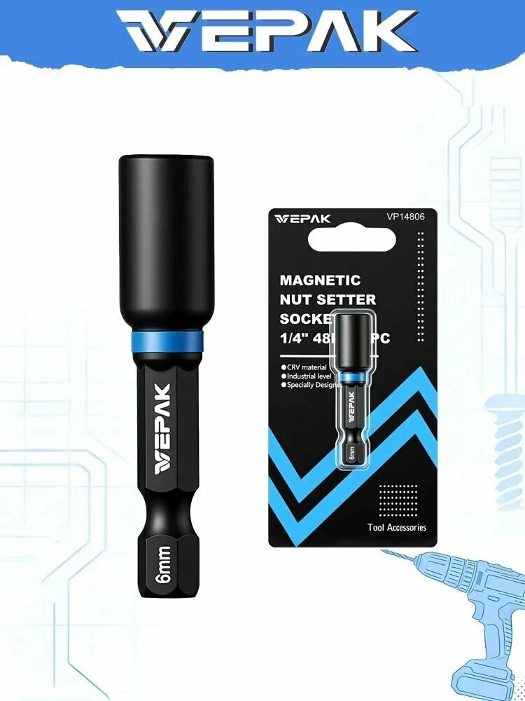 VEPAK VP14806 Магнитный торцевой ключ 48 мм, компактный, с шестигранной ручкой 6 мм, аксессуары для инструментов