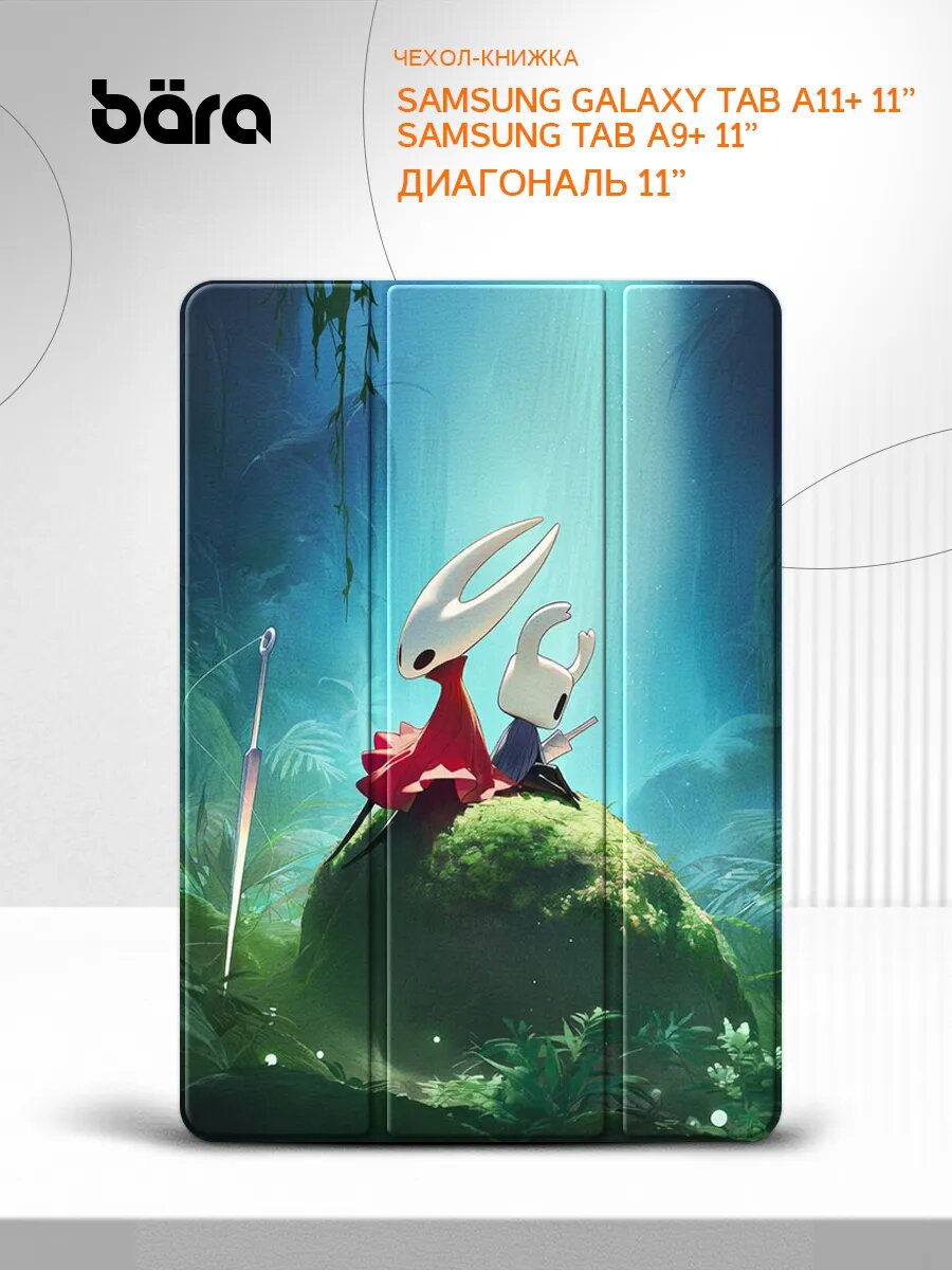 Чехол на Samsung Galaxy Tab A11+/Tab A9+ 11”, Самсунг Галакси Таб А11+/Таб А9+ 11", книжка, с рисунком