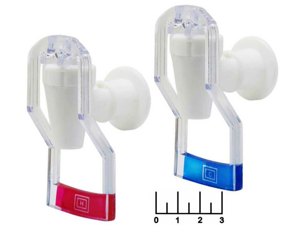 Кран для кулера (2 штуки) KL007 (2806/2807)