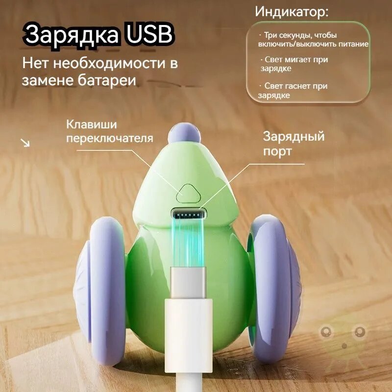 Бегущая мышка-игрушка для кошки, интерактивная, ABS пластик, 100 мм — фото 1