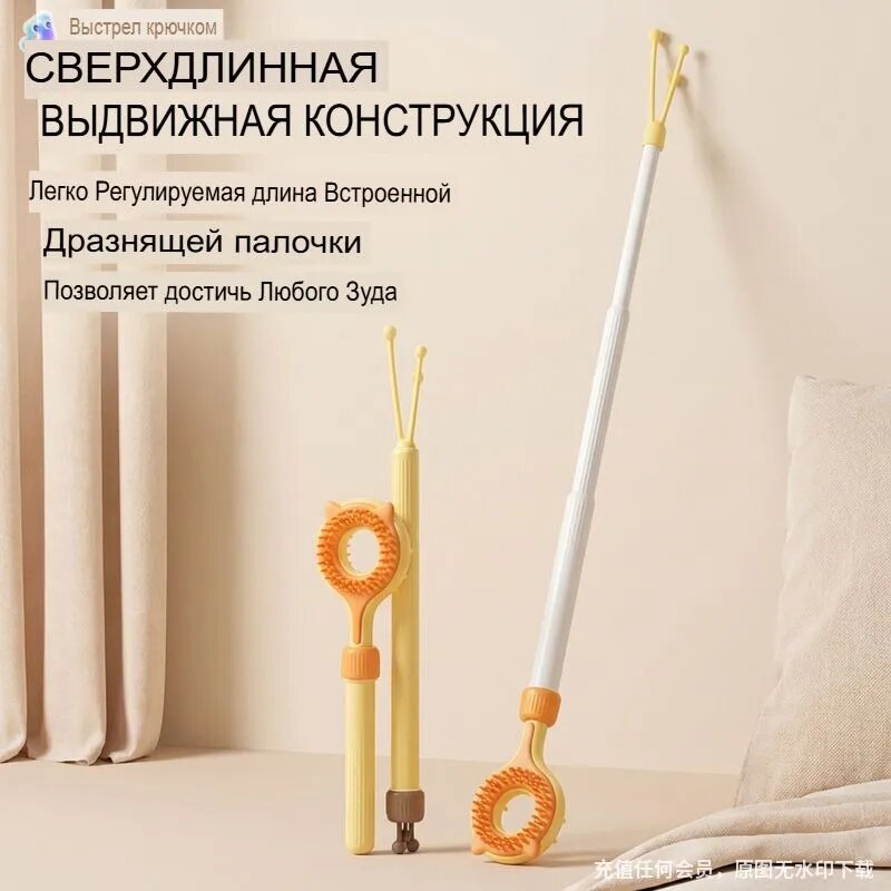 Игрушка для животных — фото 1