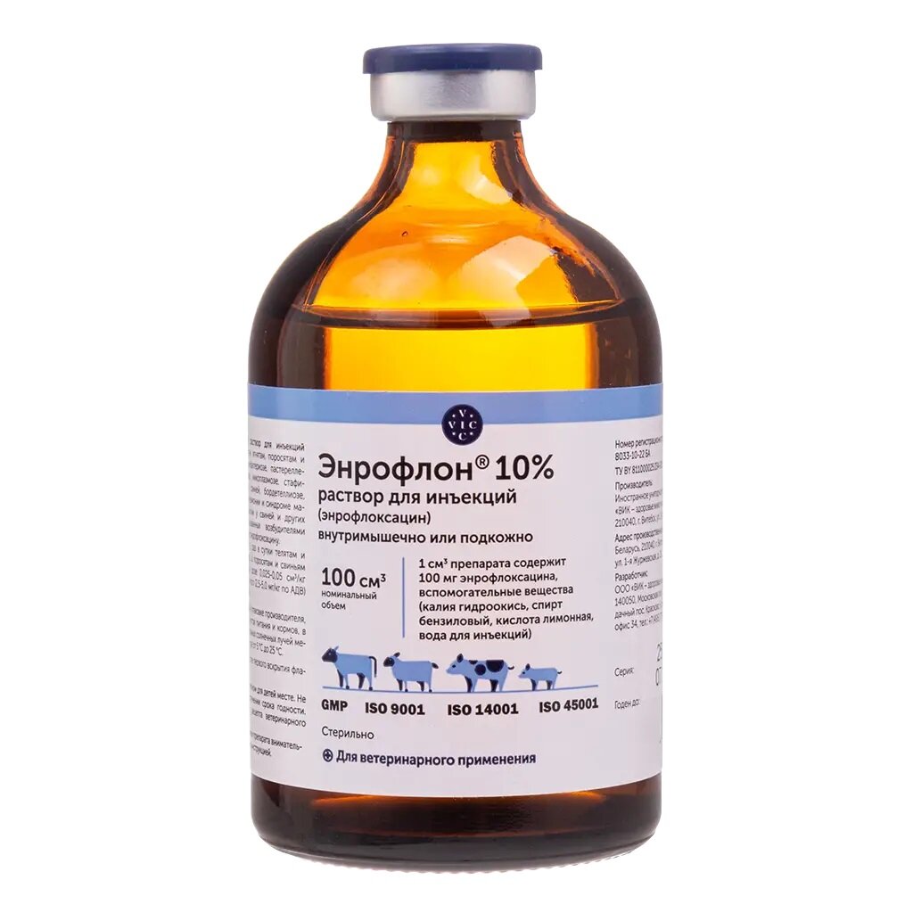 Энрофлон, Doctor Vic, раствор для инъекции, для КРС, овец, свиней, 10%, 100 мл