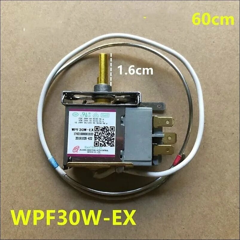 Для холодильника термостат переключатель WPF30W-EX тройной контакт