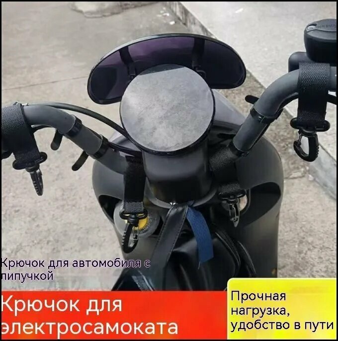 Запчасти для SUP-доски — фото 1