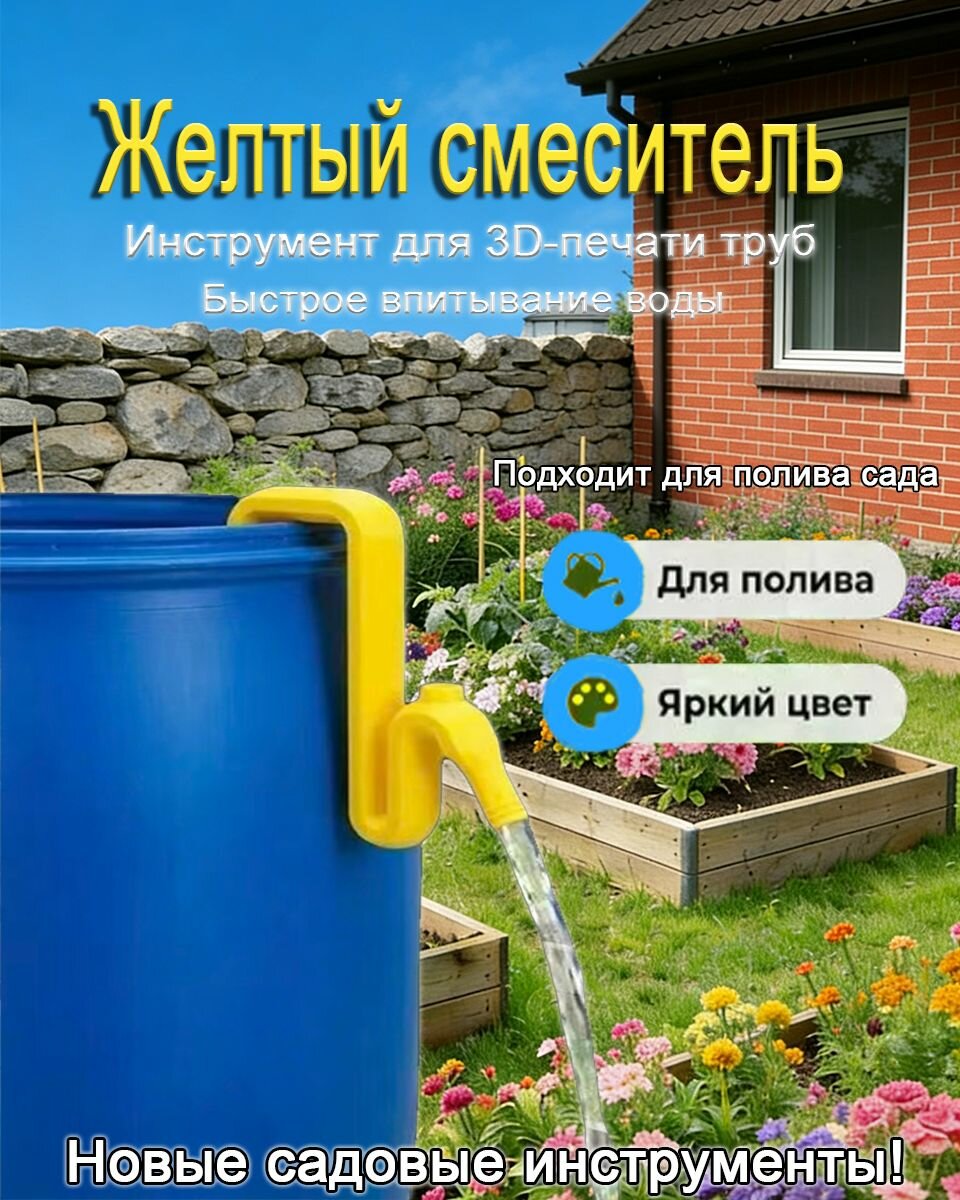 Набор садовых инструментов 1 шт пластик для сада садовый инвентарь