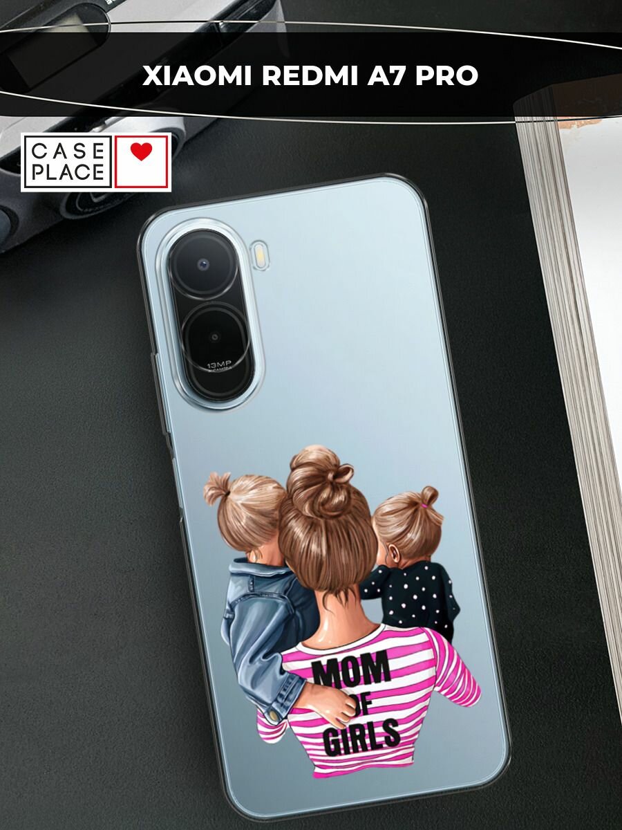 Чехол на Xiaomi Redmi A7 Pro / Сяоми Редми A7 Про с принтом Mom of Girls, прозрачный