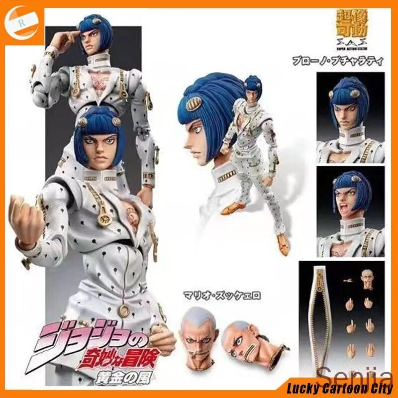 Фигурка Невероятные приключения ДжоДжо Бруно Буччеллати/JoJo's Bizarre Adventure Bruno Buccellati 15CM