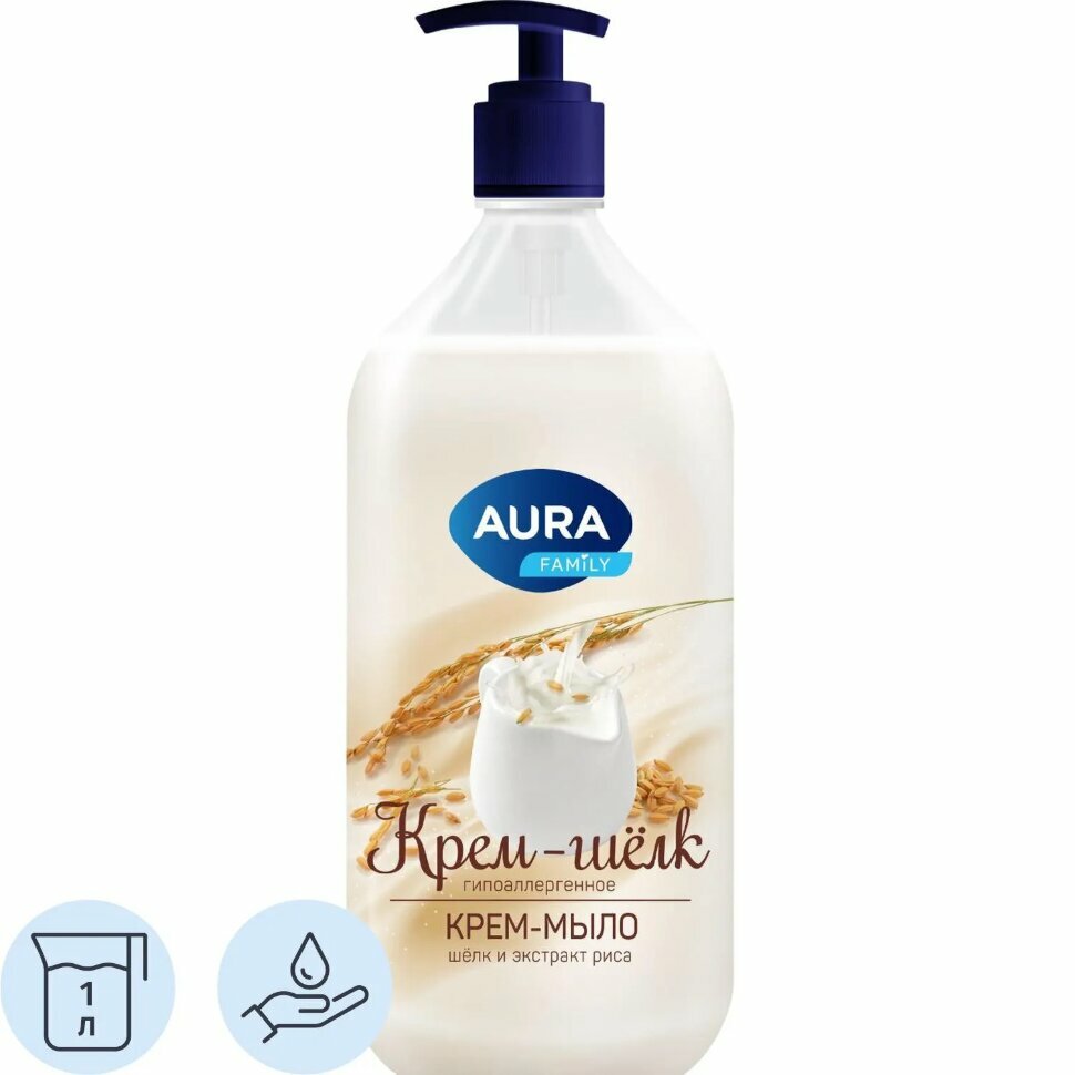 Крем-мыло AURA Шелк и рисовое молочко Silky Cream флакон/дозатор, 1000мл, 1968595