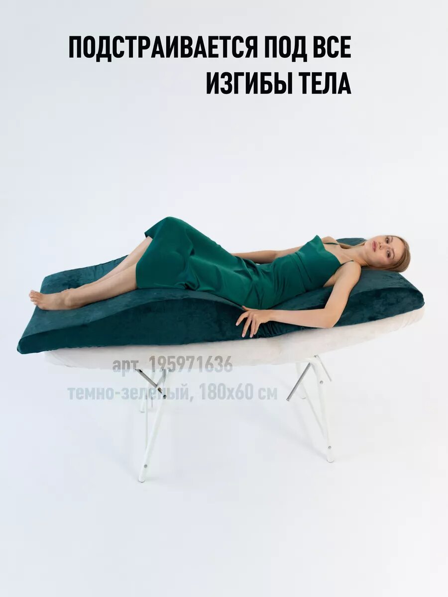 Матрас Волна — фото 1