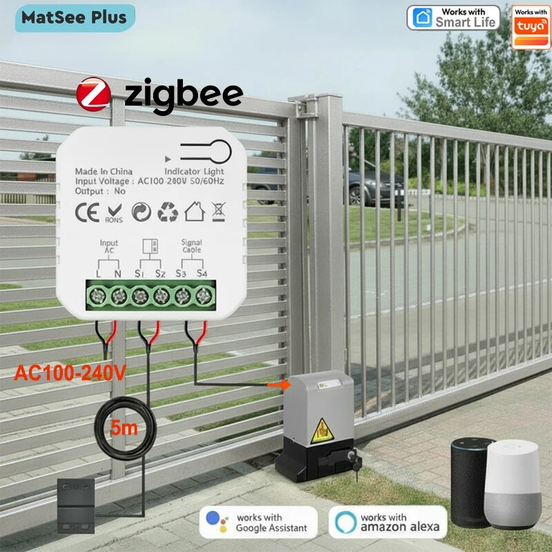 Smart Life ZigBee Контроллер для ворот MatSee Plus — фото 1