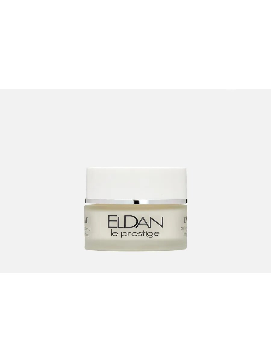 Крем для лица ELDAN COSMETICS DMAE anti-aging cream lifting effect 50 мл
