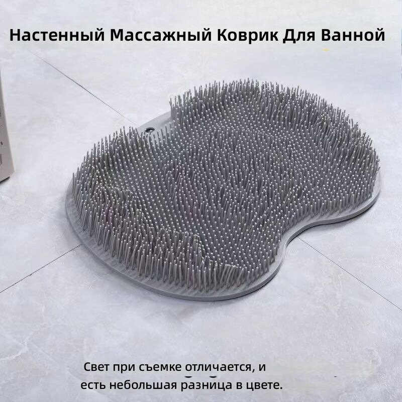 Настенный скребок для ног и спины с антискользящей присоской для душа, массажный коврик для ванной, подарок на День матери, День отца или новоселье