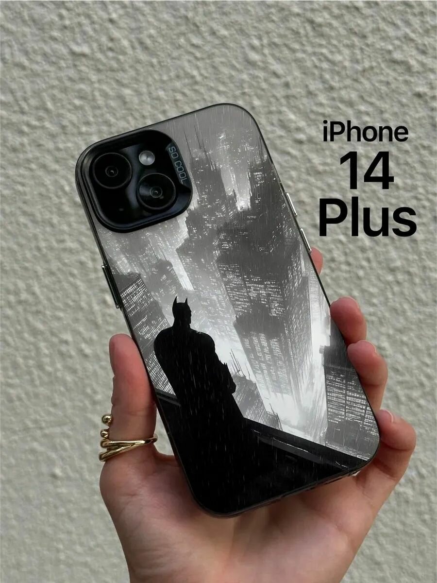 Чехол на iPhone 14 Plus мужской