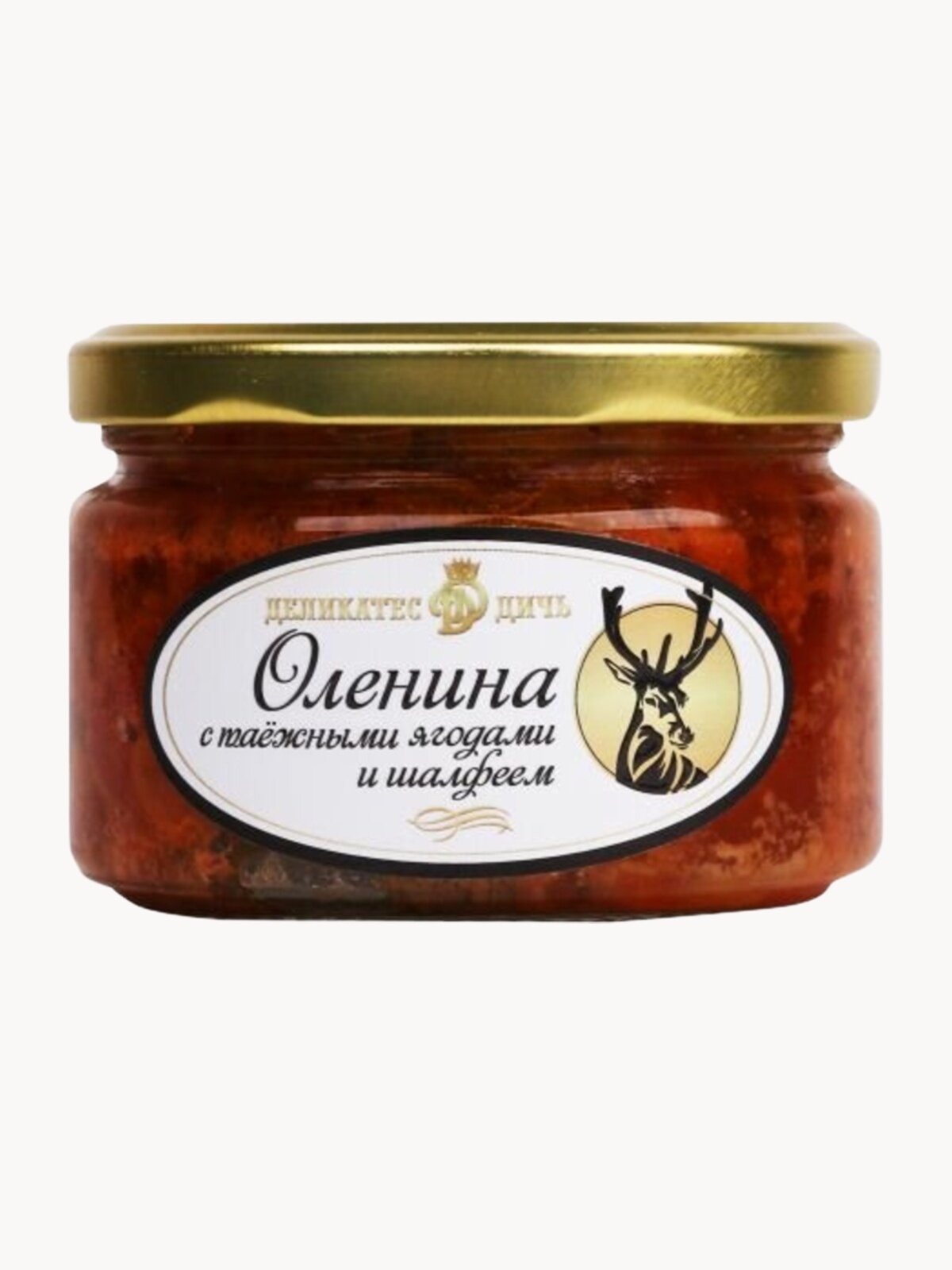 Мясо оленина томленое с лесными ягодами и шалфеем 220гр