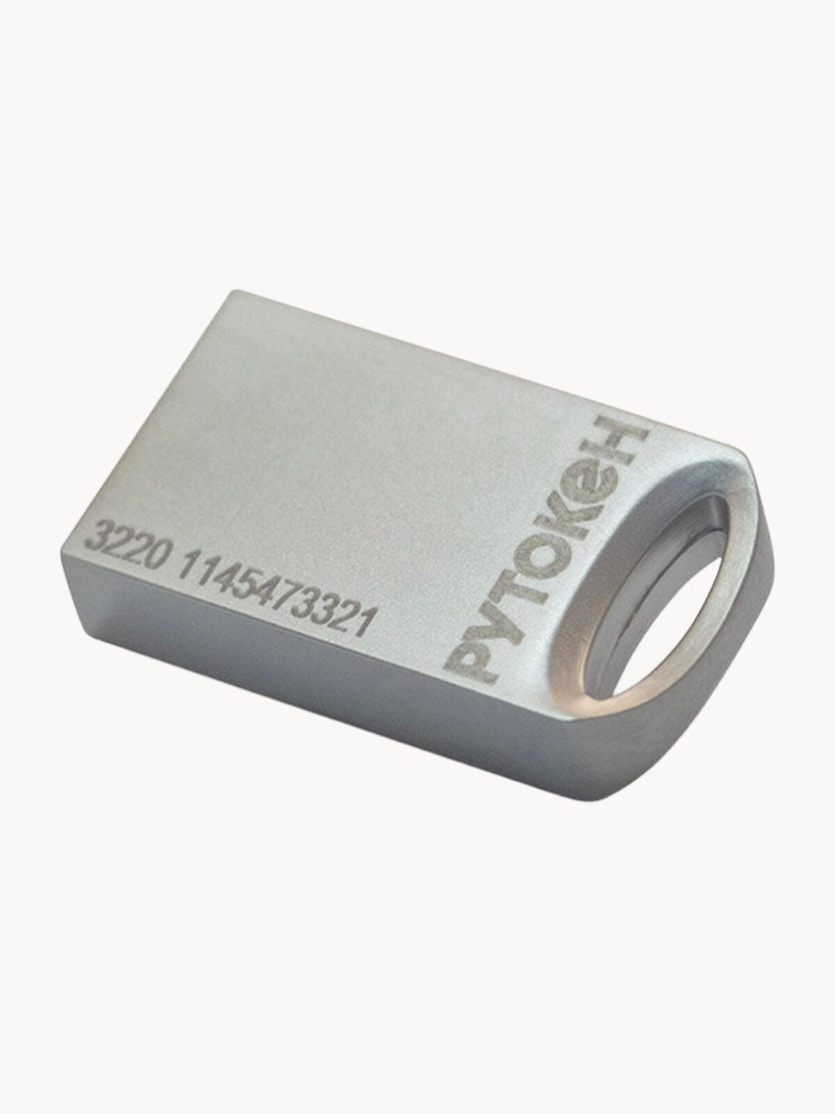 Рутокен ЭЦП 3.0 3120, metal . сертификат ФСБ+ бессрочная лицензия криптошифрования, с НДС 22%