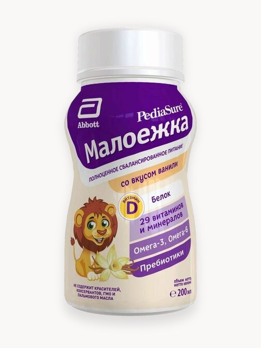 Смесь жидкая для детского питания вкус ванили от 1 до 10 лет Малоежка PediaSure/ПедиаШур бут. 200мл
