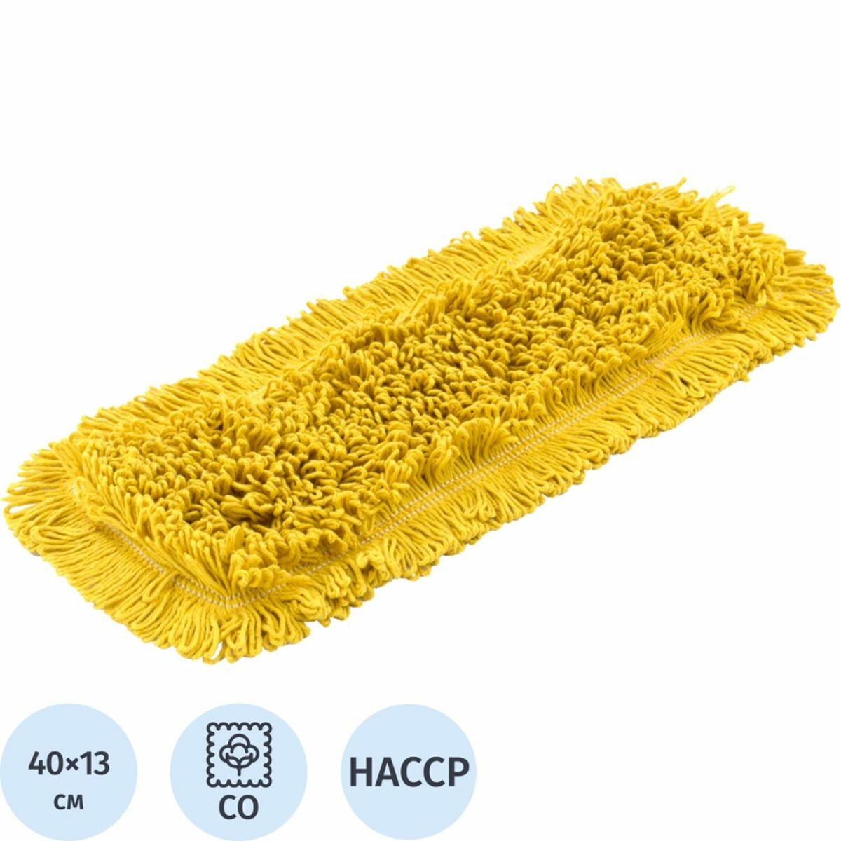 Насадка для швабры A-VM, 40х13см, хлопок желтый, плоская (CN3068)