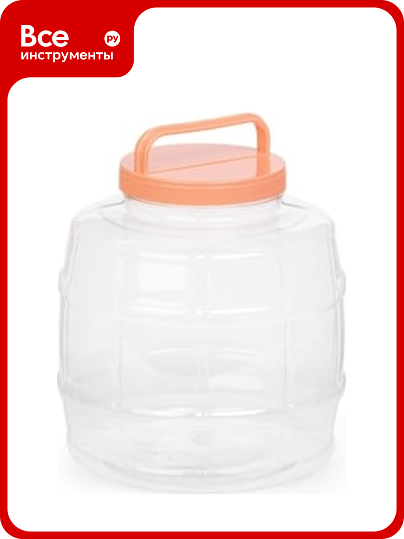 Бидон ЗПИ Альтернатива ПЭТ Бочонок 5л М670 прочной конструкции