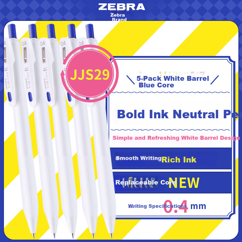 ZEBRA 0.4mm Push Clip Gel Pen Colorful Student Drawing Signature Pen Highlighting Filling Journal Pen Water Pen JJS29-R1 White Barrel Blue Core 5-Pack