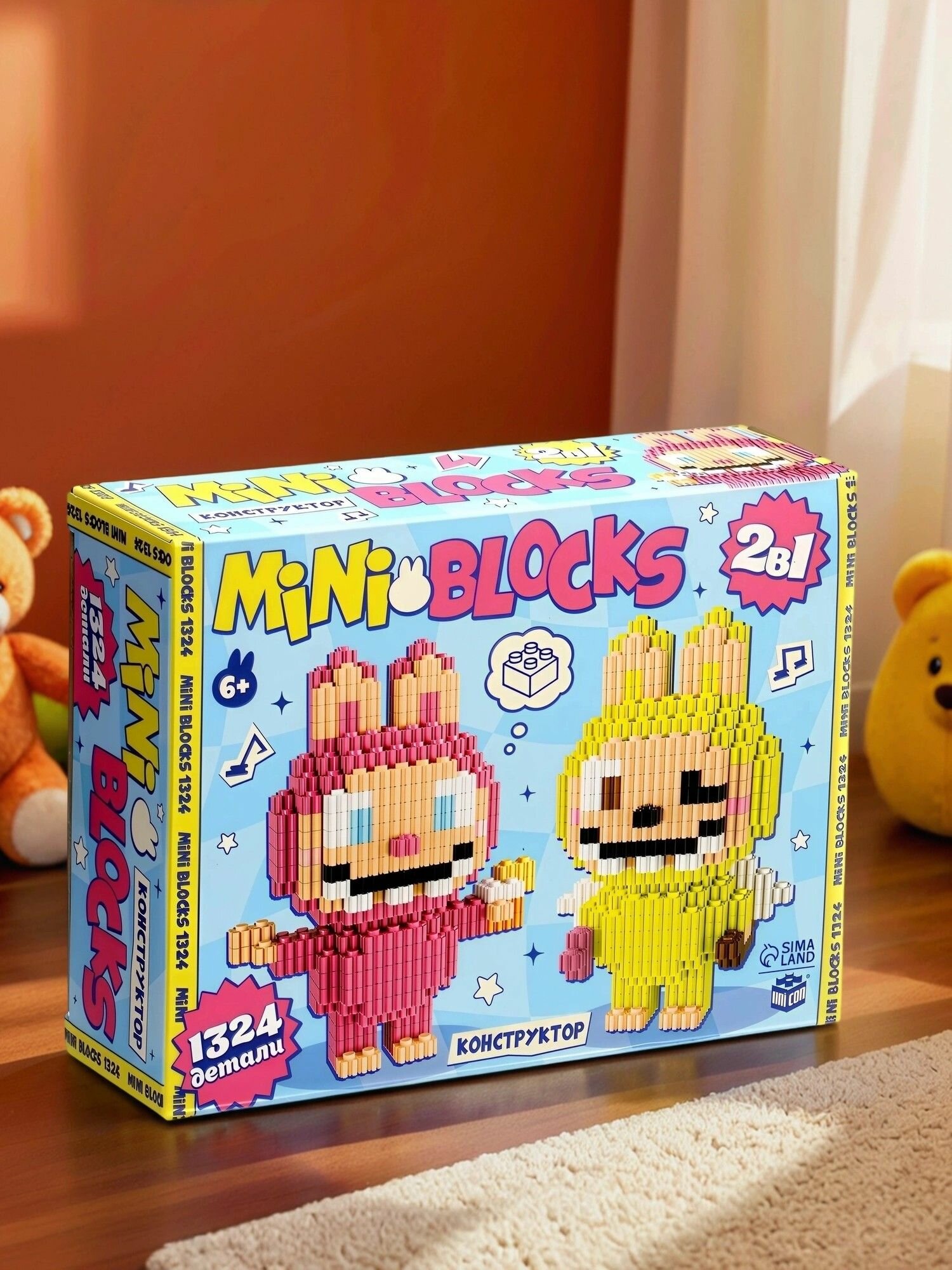 Конструктор Mini Blocks. Монстрики Лабубу, 1324 детали