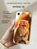 Чехол на Apple iPhone XR / Айфон XR с принтом "Кот на велике"