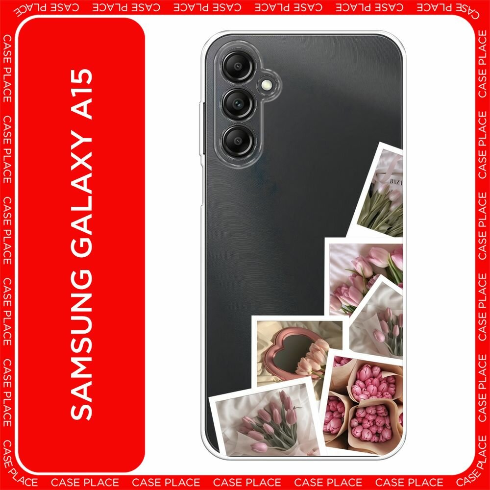 Чехол на Samsung Galaxy A15 / Самсунг А15 с принтом "Весенние фото - 8 марта", прозрачный