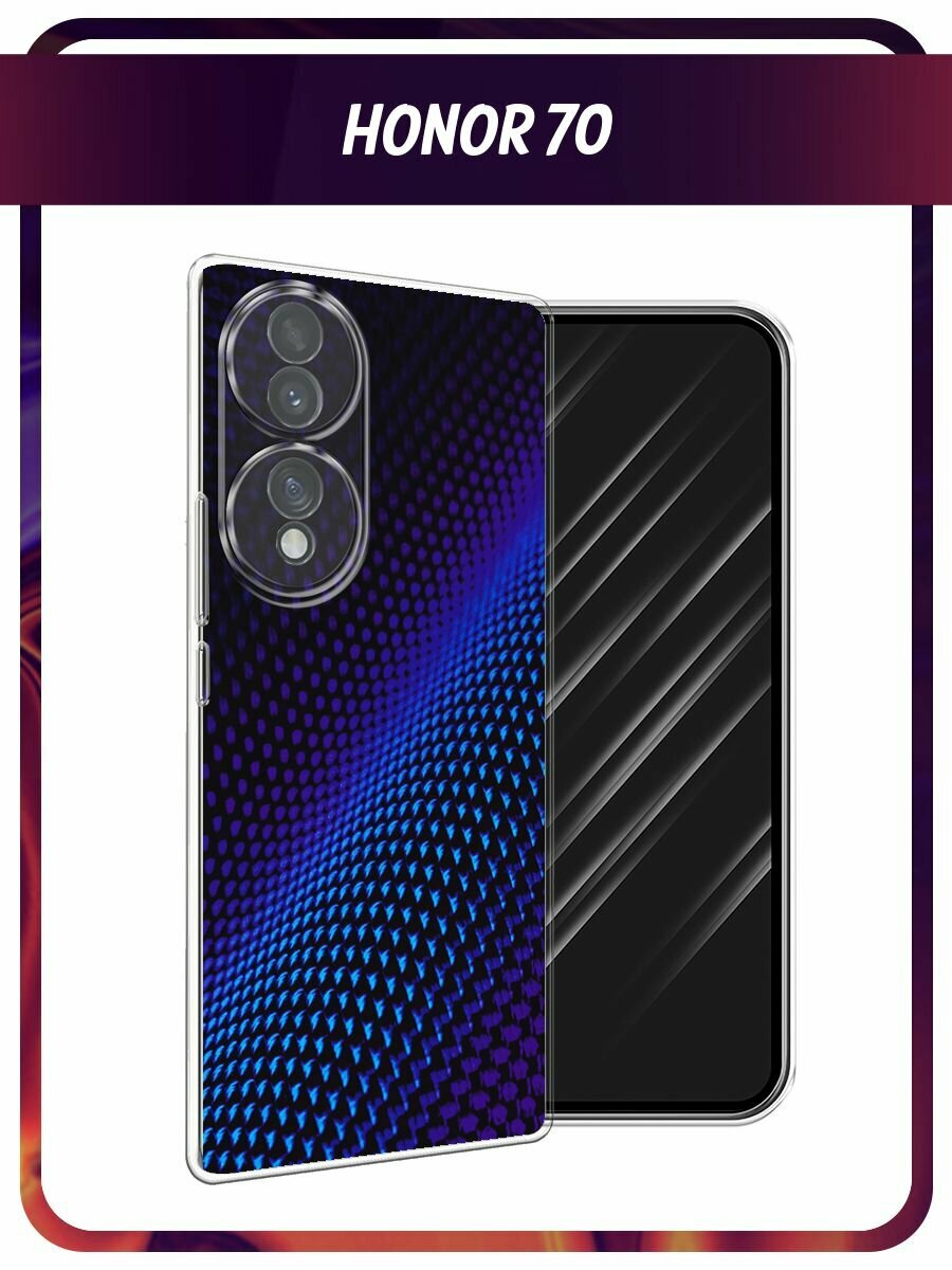 Силиконовый чехол на Honor 70 / Хонор 70 с принтом "Синий карбон"