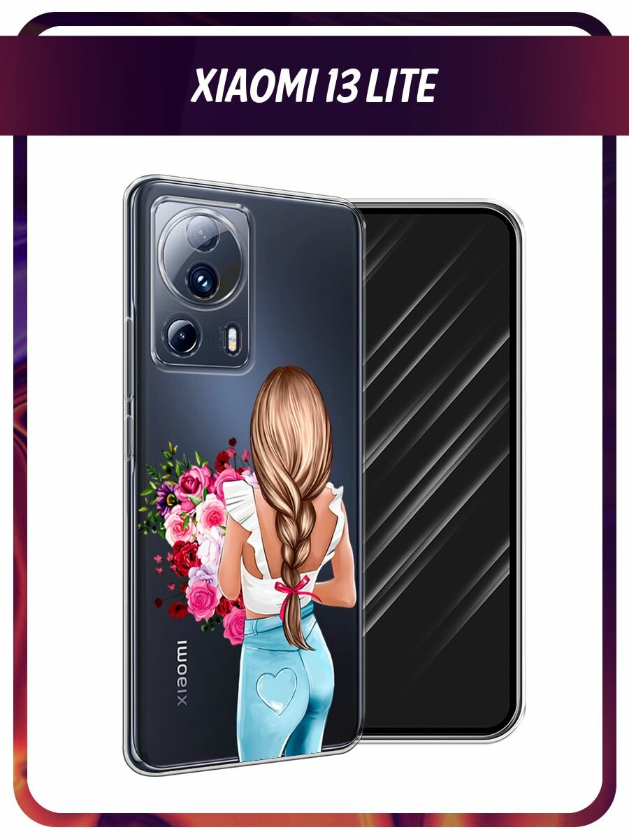 Чехол на Xiaomi 13 Lite / Сяоми 13 Лайт с принтом "Букет для девушки", прозрачный