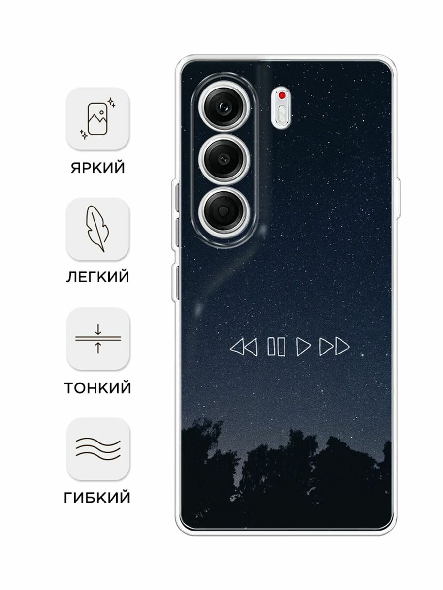 Чехол на Tecno Camon 40 Pro / Текно Камон 40 Про с принтом "Космическая музыка" — фото 1