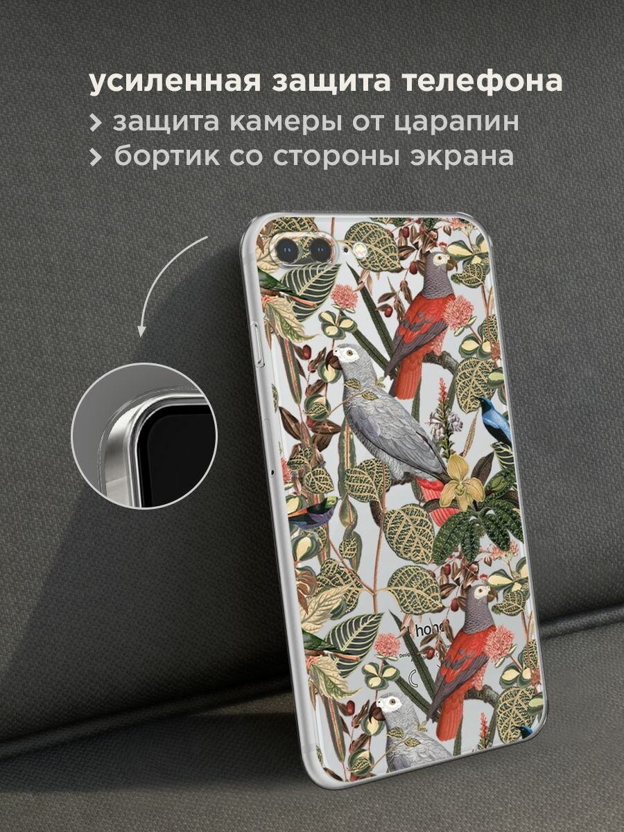 Чехол на Apple iPhone 7 Plus / Айфон 7 Плюс с принтом "Tropical pattern", прозрачный — фото 1