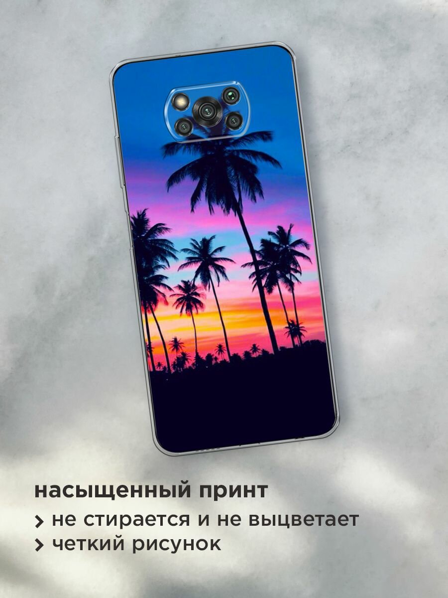 Чехол на Xiaomi Poco X3/X3 Pro / Поко X3/X3 Pro с принтом "Закат 5" — фото 1