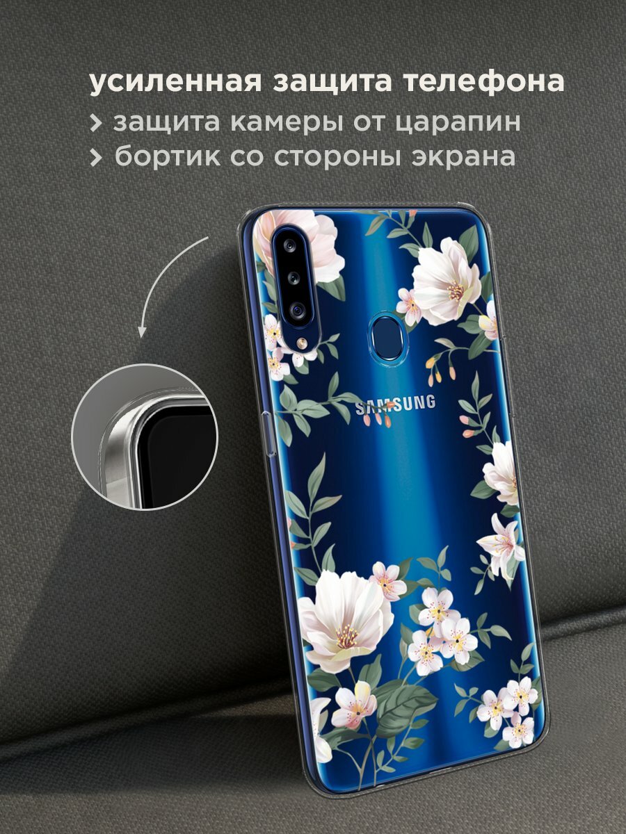Чехол на Samsung Galaxy A20s / Самсунг Галакси A20s с принтом "Beautiful white flowers", прозрачный — фото 1